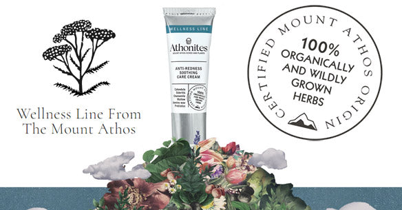 Wellness Line Από Το Όρος Άθως | Athonites